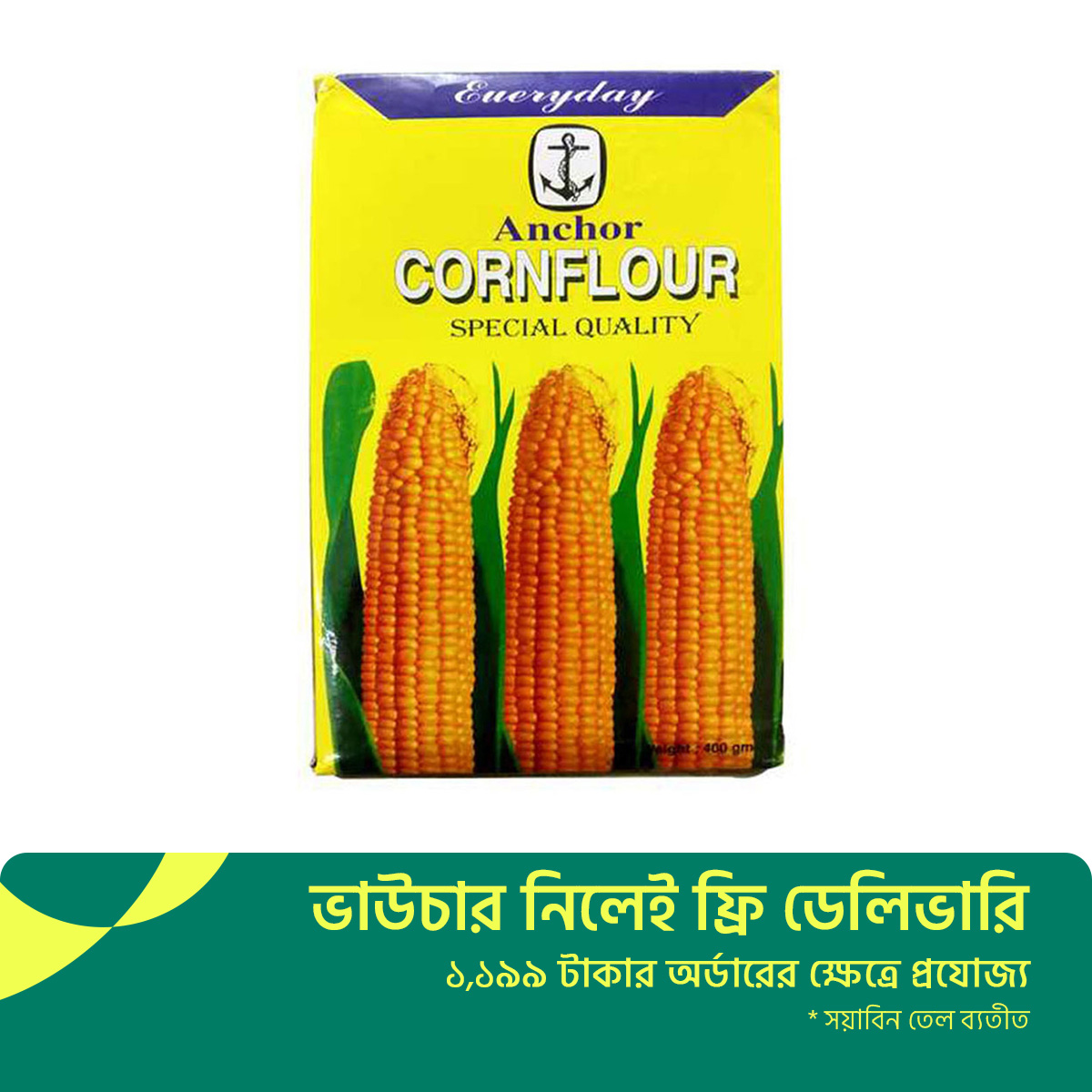 Anchor Products at 25% Off on Daraz | Buy Online