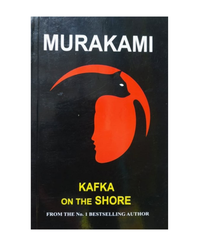Kafka on the Shore by Haruki Murakami | Daraz.com.bd