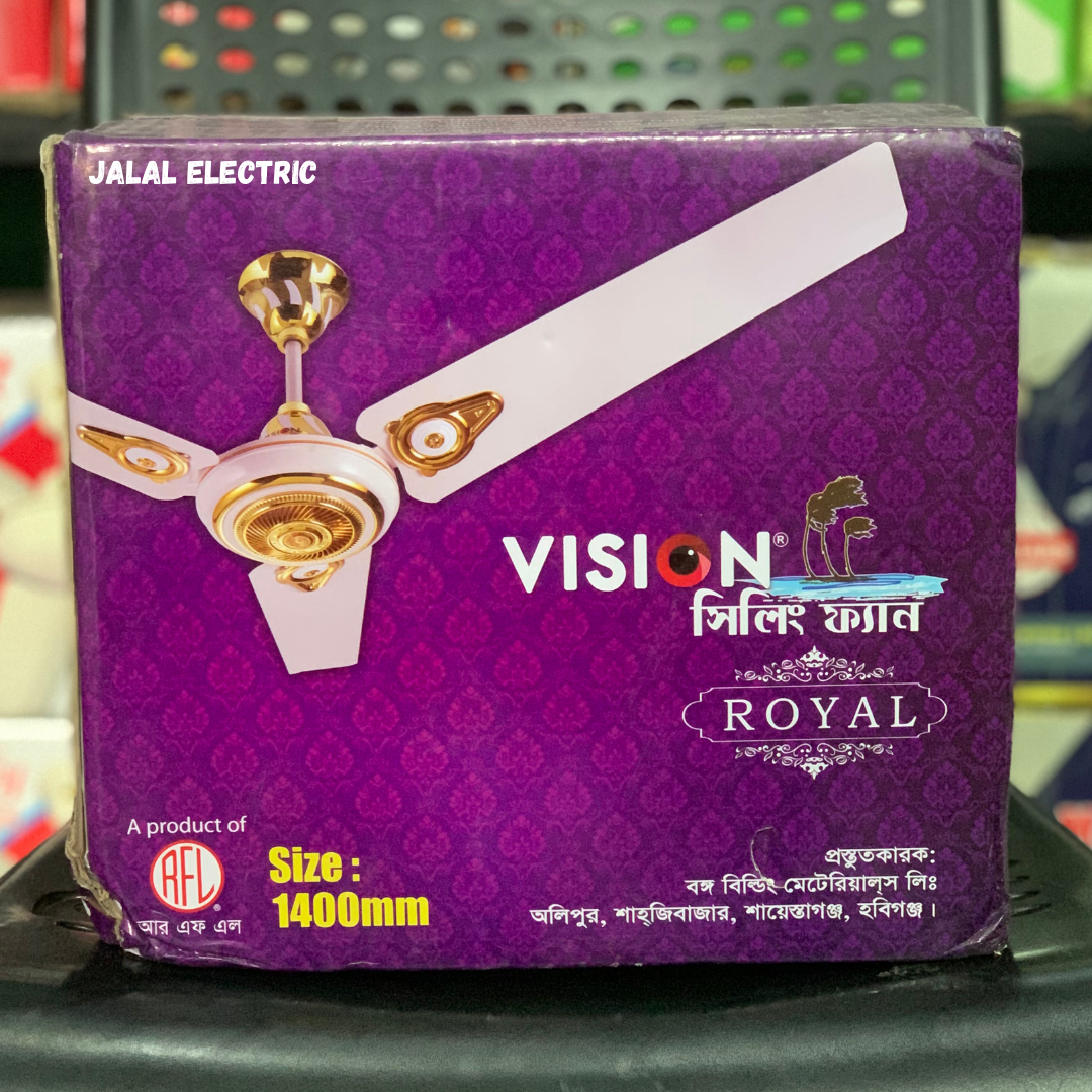 Vision Royal Ceiling Fan 56 inch | Daraz.com.bd