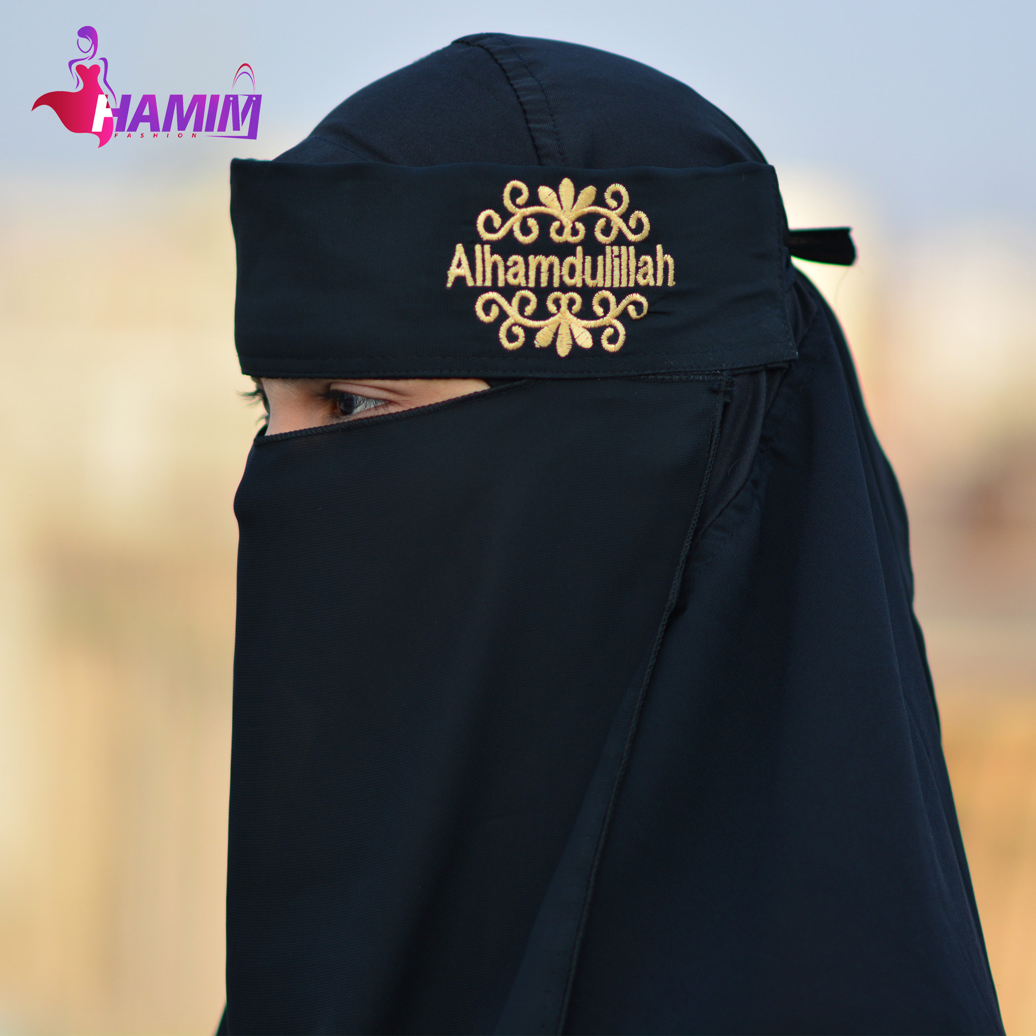 Niqab 2023 Embroidery Letter (Alhamdulillah) Calligraphy Designed Niqab ...