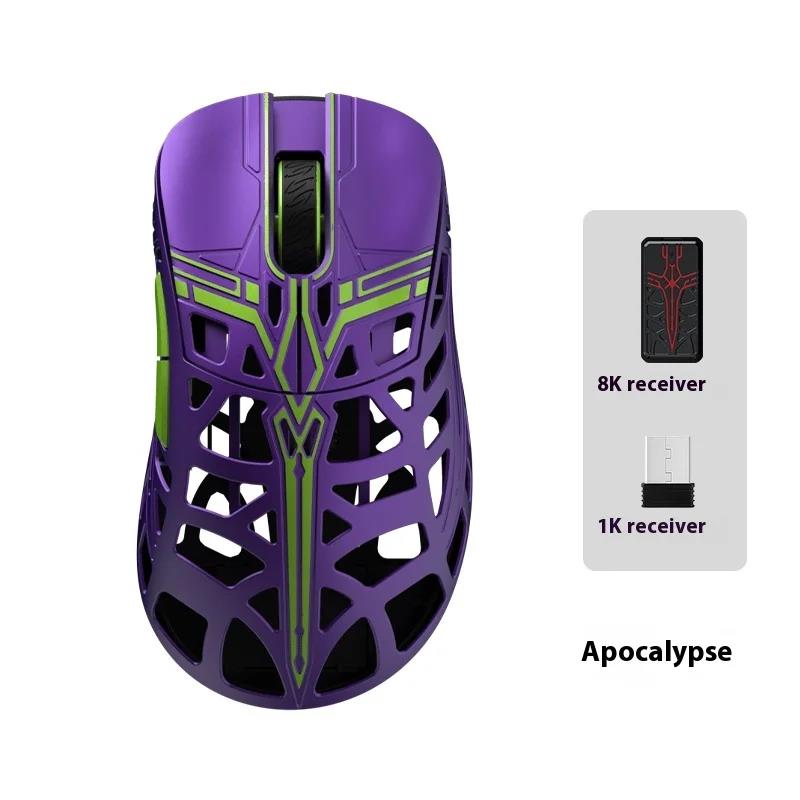 WLMouse X Wirelsss Mouse WanLing PAW3950 Dual Mode 8K Hz Gaming Mouse ...