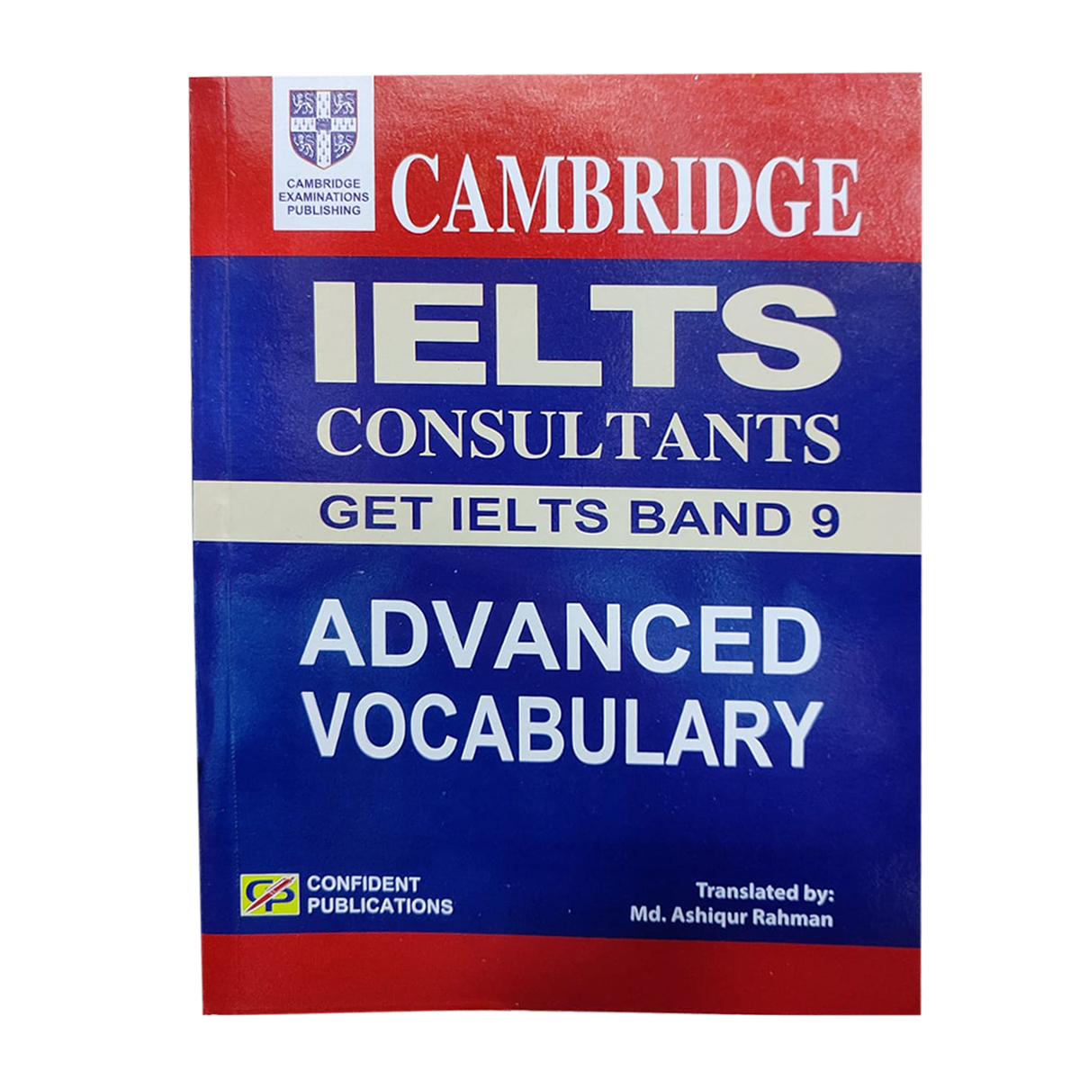 IELTS Band 9 Vocabulary advanced | Daraz.com.bd