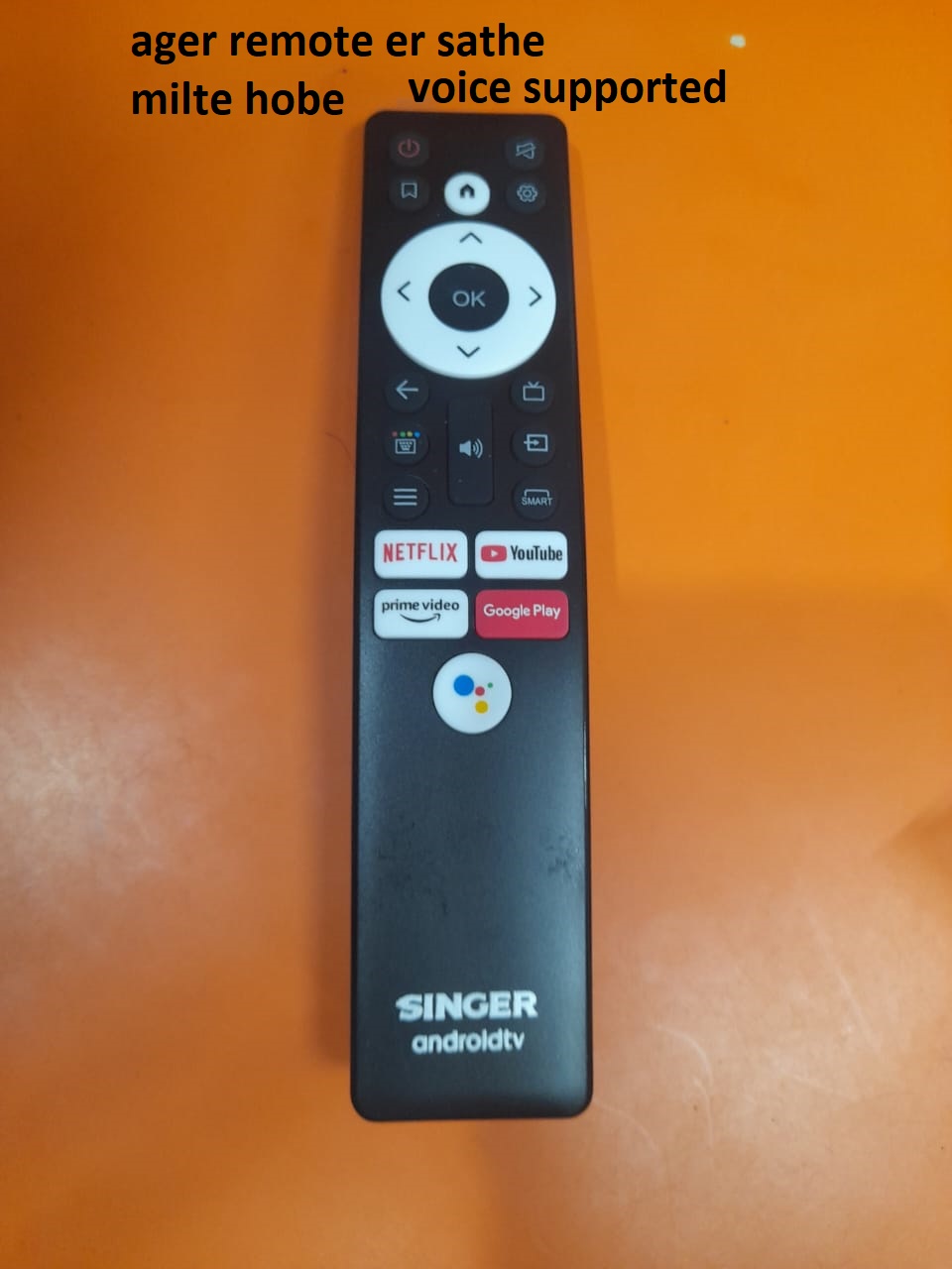Singer Vista Voice Remote Control new version | Daraz.com.bd