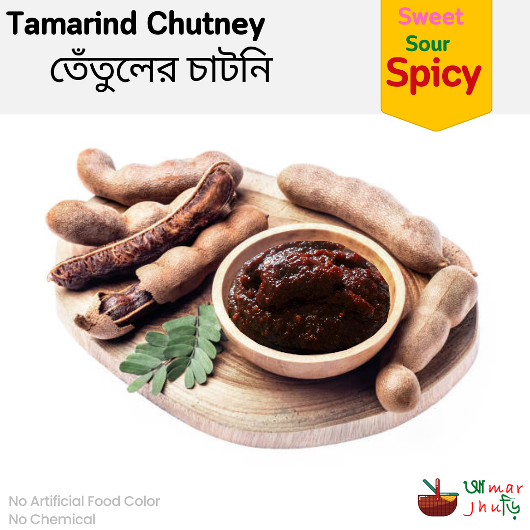 Tetul Chutney | Tamarind Pickle 1Kg | Daraz.com.bd