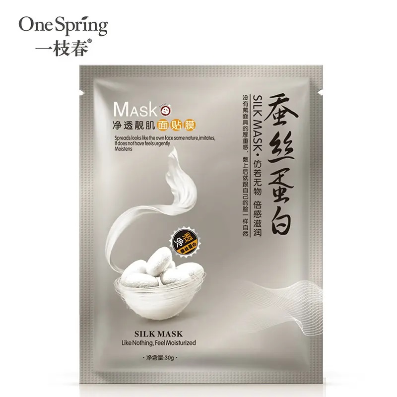 One spring natural silk Protein Shiny Moisturizing Oil Control silk ...