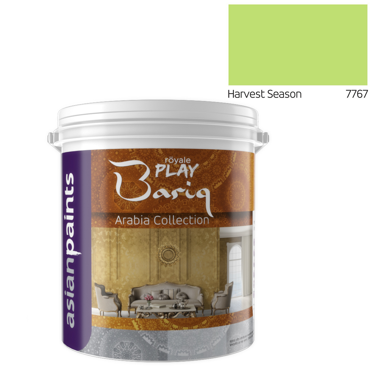 Asian Paints Royale Play Bariq Arabia Collection (White) - Harvest ...