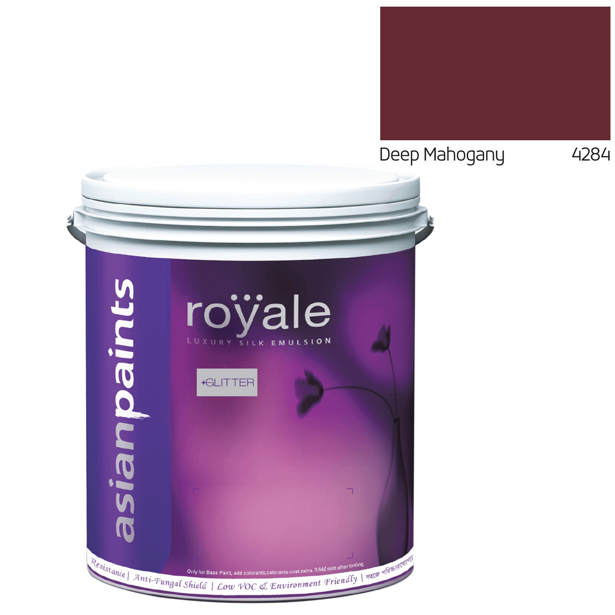 Asian Paints Royale Luxury Silk Emulsion Glitter (Gold) - Deep Mahogany ...
