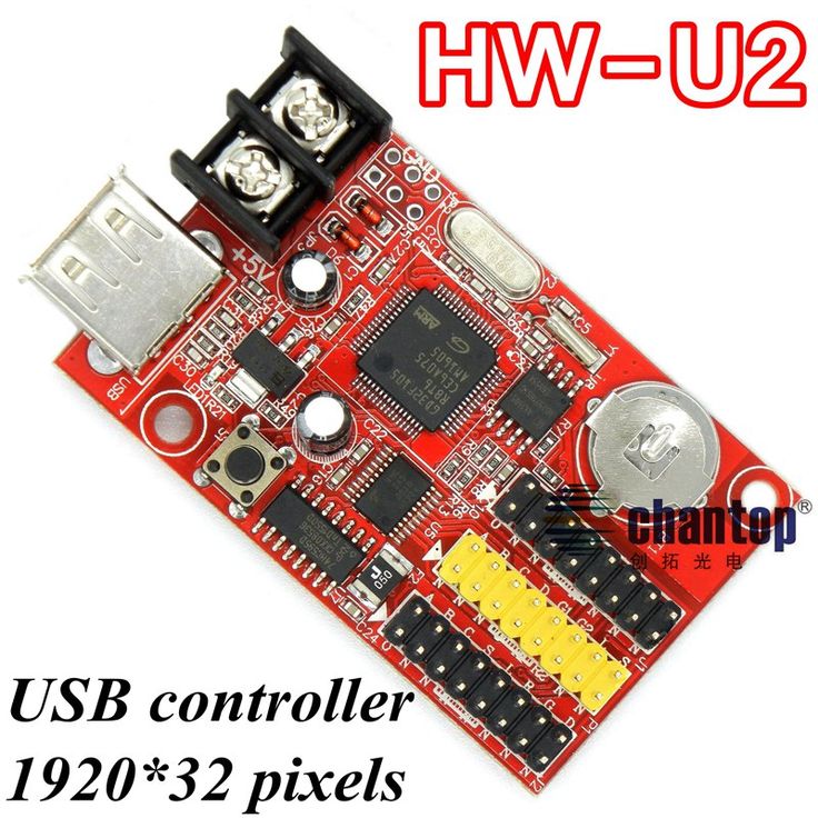 HW U2 Single & Dual Colour LED Controller Digital LED Sign HUB12x2 ...