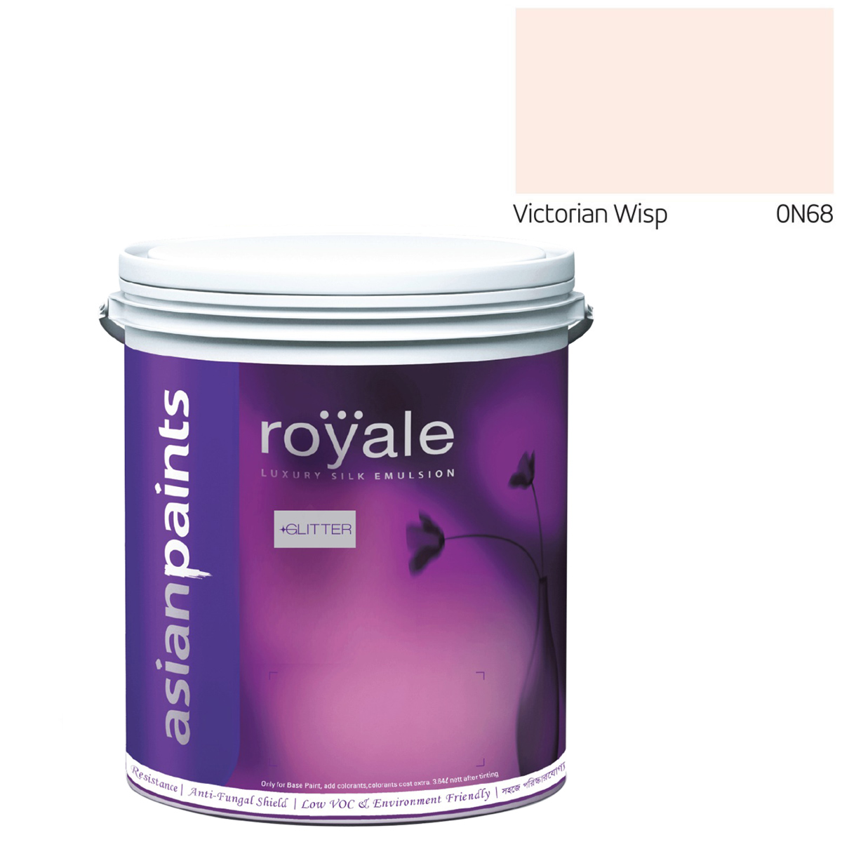 Asian Paints Royale Luxury Silk Emulsion Glitter (Gold) - Victorian ...