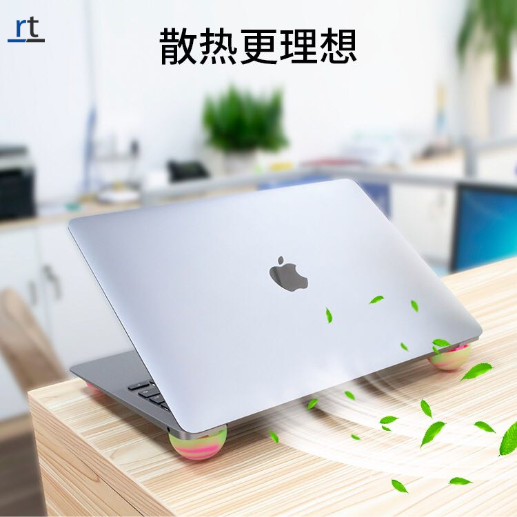 Silicone Ball/ Laptop Stand/Cooling Ball | Daraz.com.bd