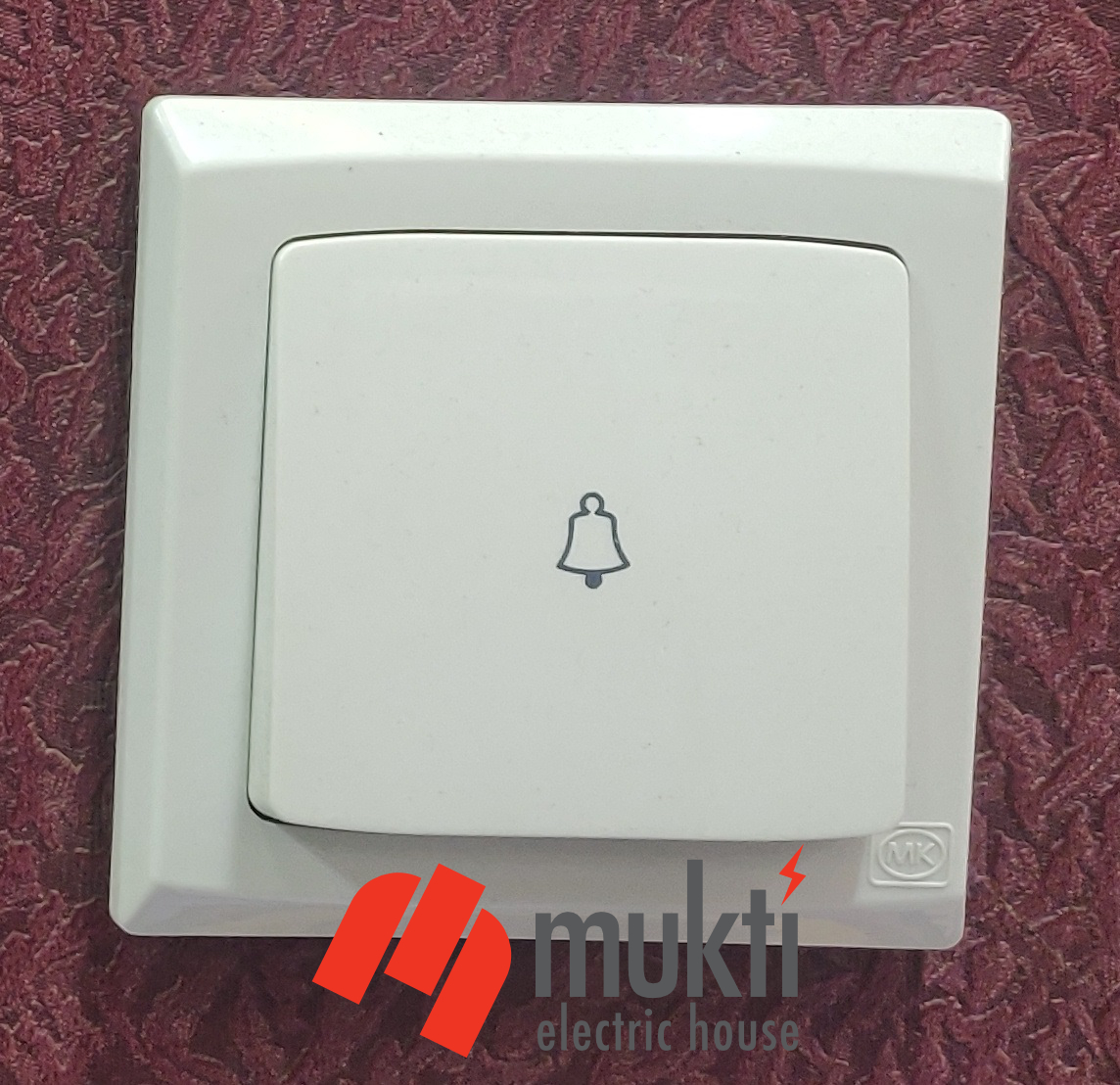 MK Made in Singapore SLIMLINE PLUS 10A Bell Push Big Rocker Calling ...