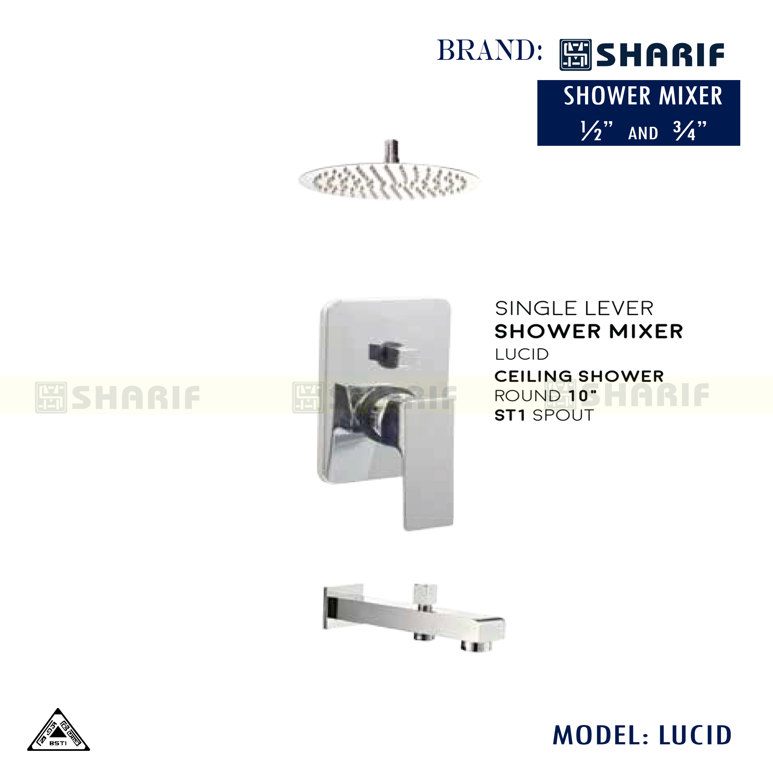 SHOWER MIXER SHARIF-LUCID | Daraz.com.bd