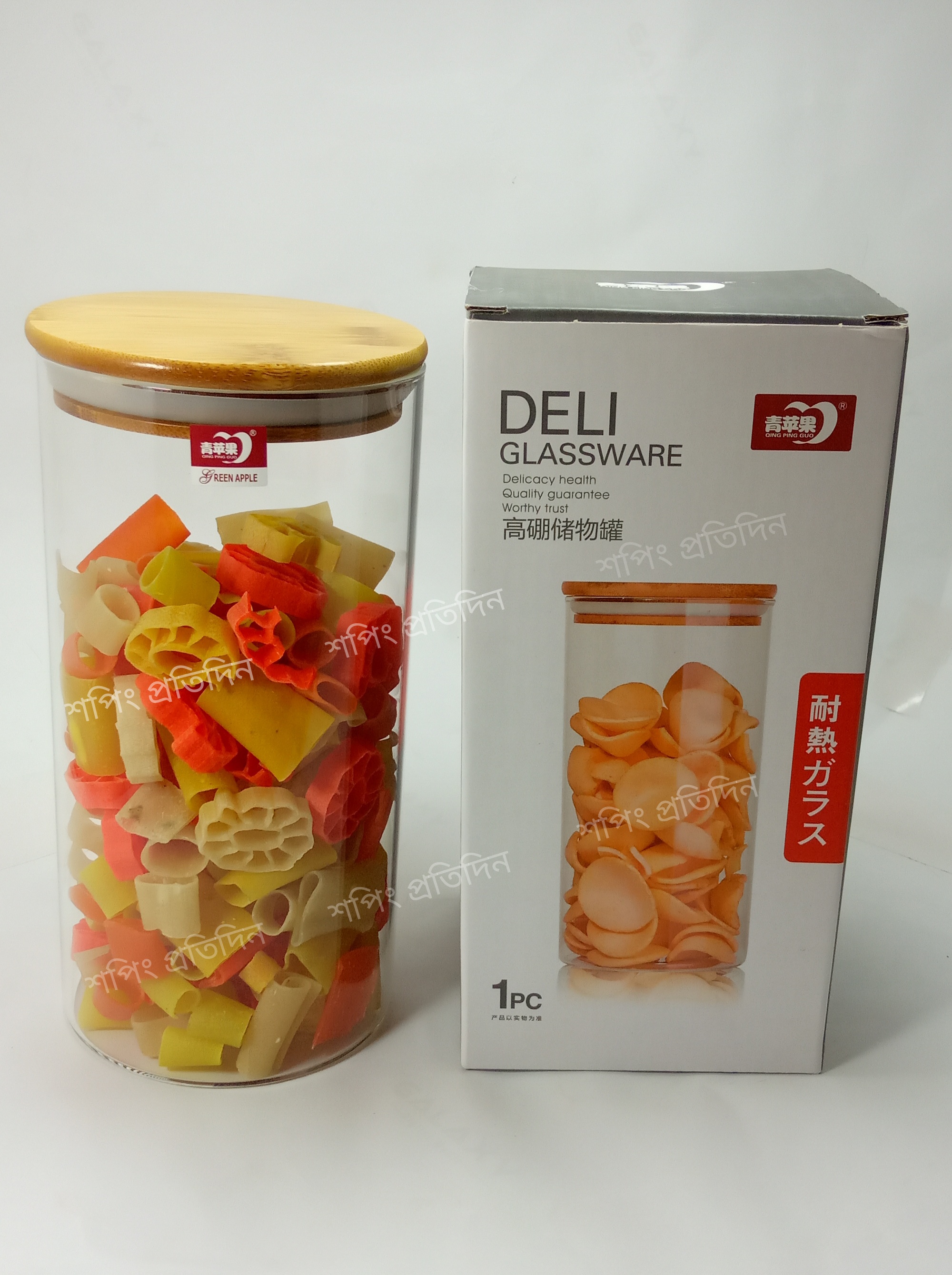 Deli 1.4L Glassware Food Jar, Food Container, Glass Jar, Storage Jar ...