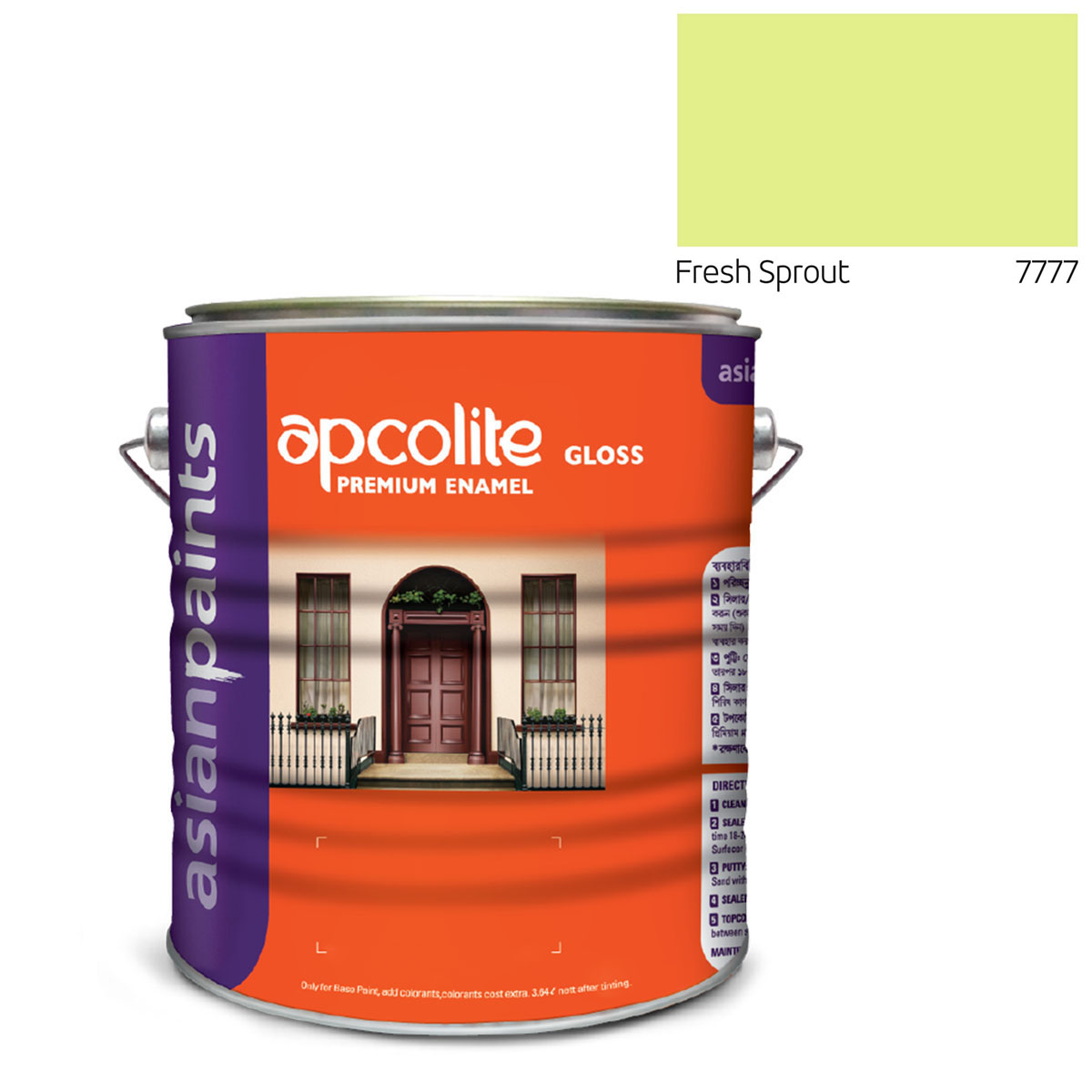 Apcolite Premium Gloss Paint - Fresh Sprout - 1L | Daraz.com.bd