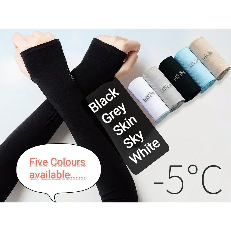 Multicolor Hand Sleeves For Bikers And Cyclists (Black, Grey, Blue ...