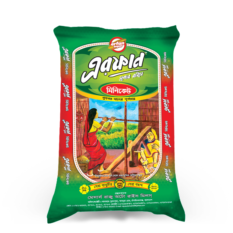 Erfan Super Minket Rice 25Kg | Daraz.com.bd