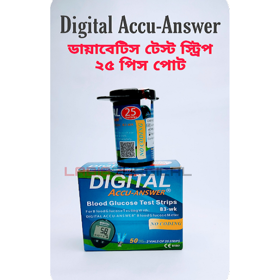 Digital Accu-Answer blood Glucose Test Strip/Digital Accu-Answer ...