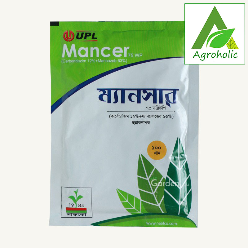 Mancer 75wp Fungicide( Carbendazim 12%+Mancozeb 63%) ( ছত্রাকনাশক ...